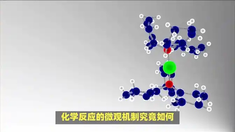分子动力学模拟揭秘(1)