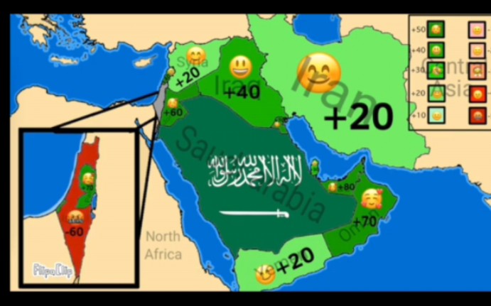 (录制)最新:沙特阿拉伯与世界上其他国家的关系