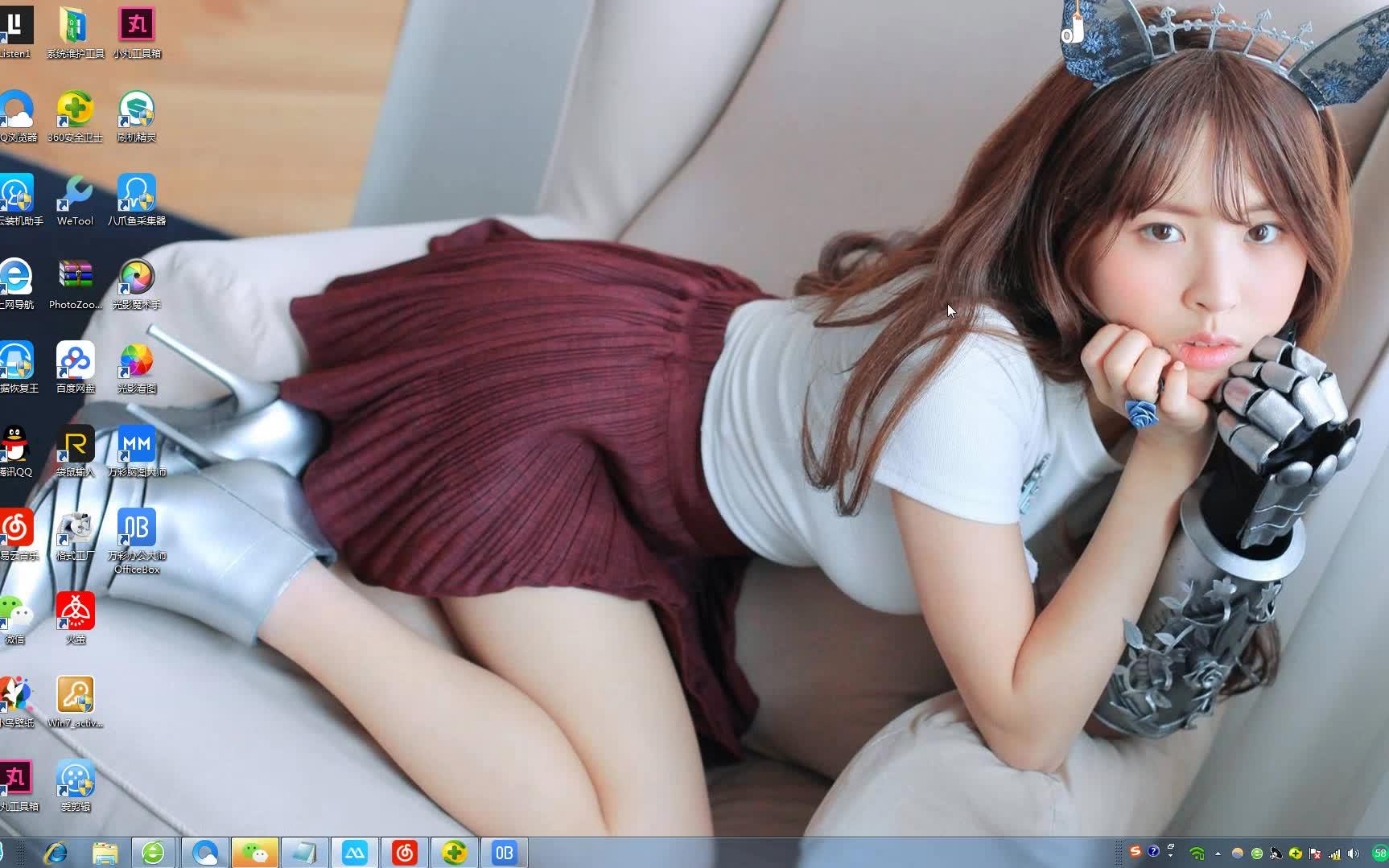 包含了360行各行各业的表单模板,简直太好用