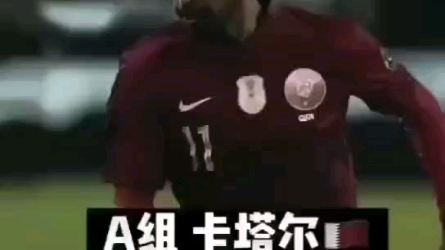 卡塔尔世界杯32强全部出炉!比赛于2022年11月21日至12月18日进行,...