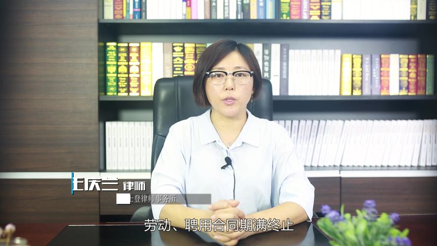 工伤伤残七级赔偿标准