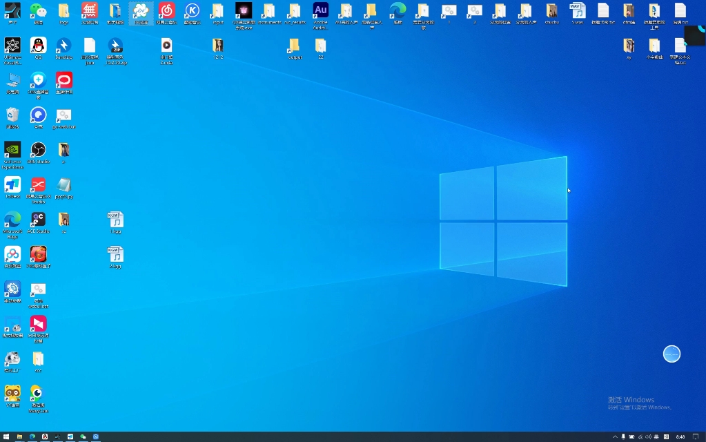 适配主流ai翻唱的一键制作exe#ai翻唱#ai一键制作歌曲