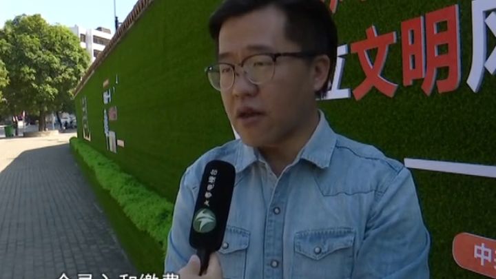 我县智慧云停车平台系统将于11月1日正式启动