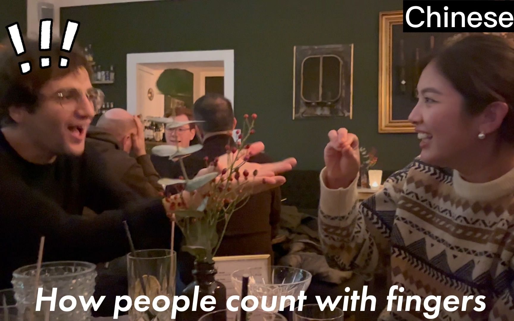 ...| 下班之后才是生活 |采访数据分析同事+超正宗泰餐热瑜伽小酌几杯