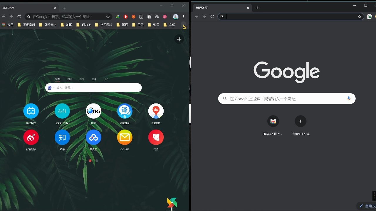 chrome浏览器跨用户快速同步书签、脚本以及密码