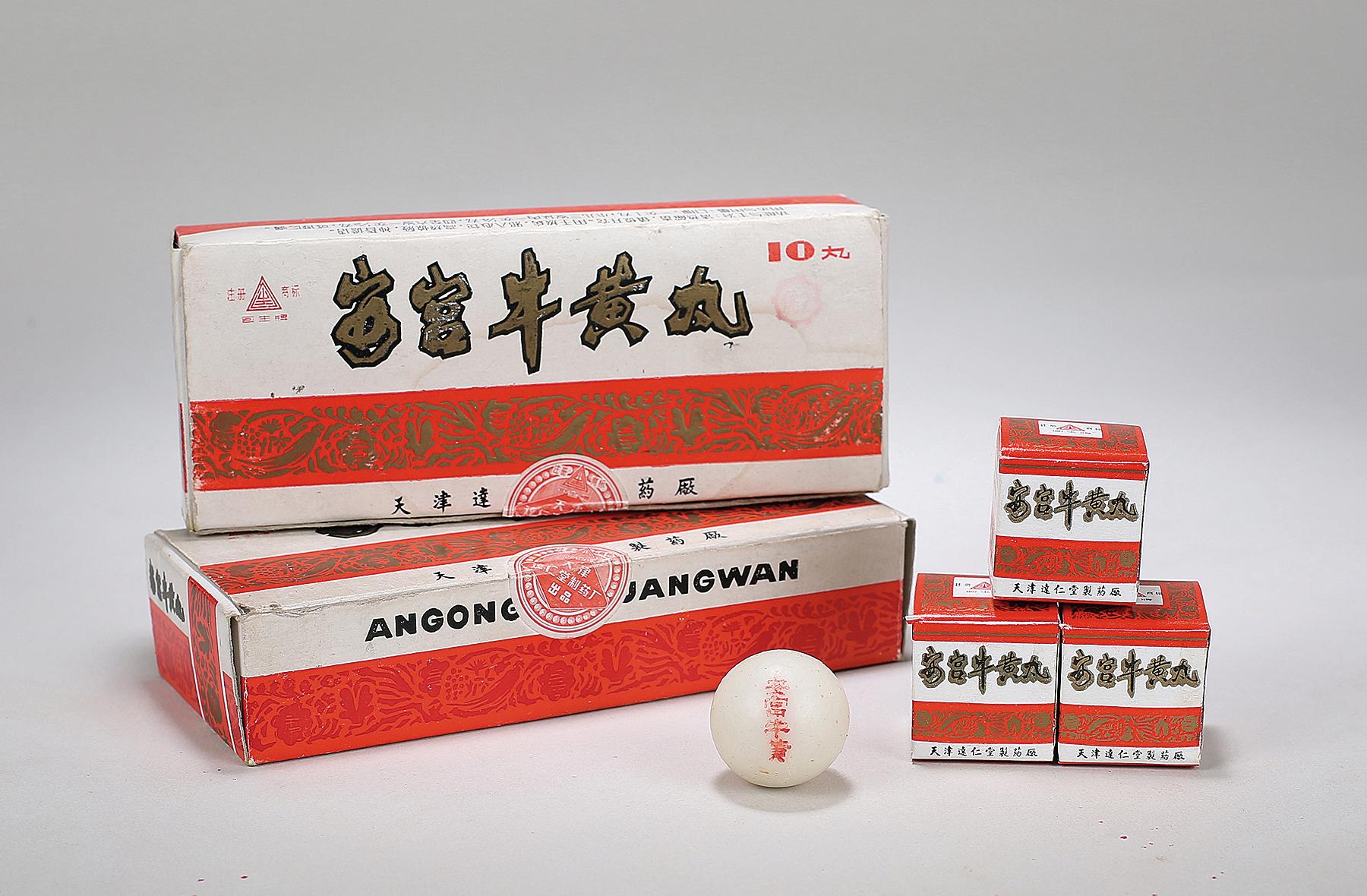 安宫牛黄丸热销,天然牛黄价格再创新高