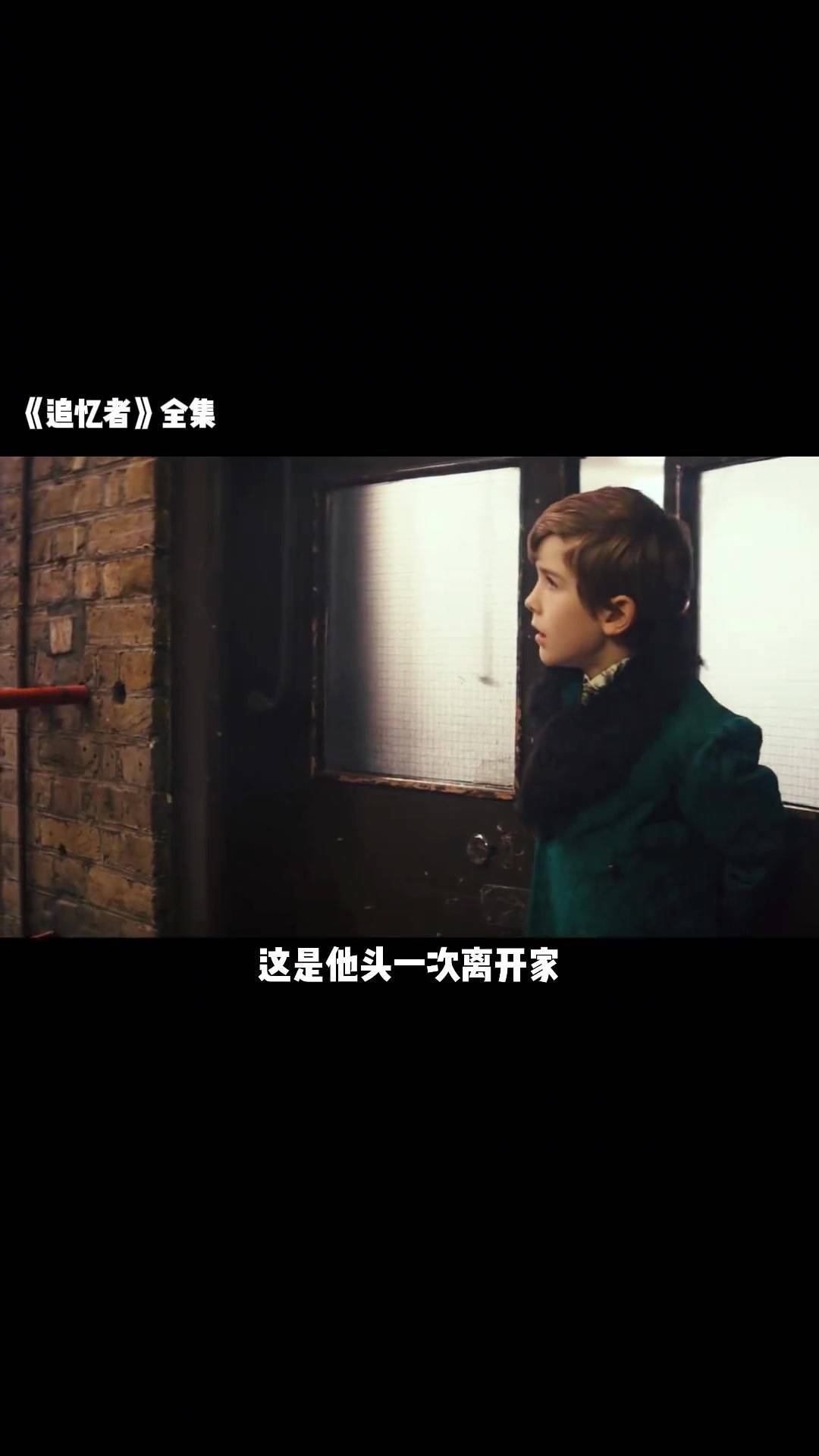 假如有这样一款vr眼镜