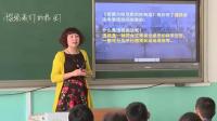 人教版美术七上《描绘我们的校园》天津市宋老师优质课(配课件教案)