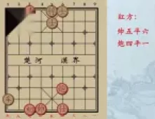二下5象棋中的数学问题