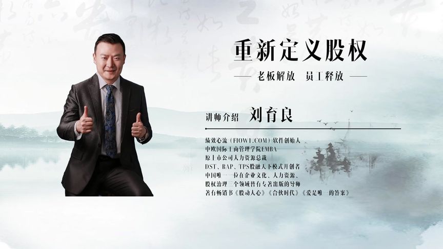 洲际4000家酒店,没有一家是自己建的,它是如何盈利的?