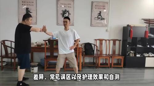 每天按揉涌泉穴5分钟,一个月后身体变化惊人!