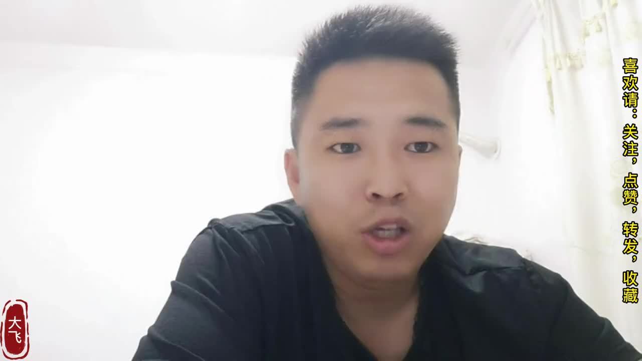 三极管的上拉电阻和下拉电阻,有什么作用呢?一起来看.