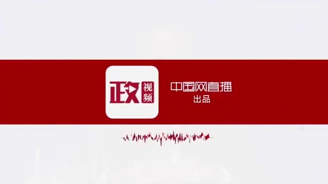 国家税务总局:严厉依法打击"假申报"等涉税违法犯罪