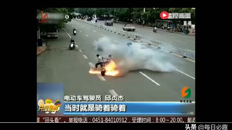 电动车火了!锂电池碰撞、高温容易着火,请购买大品牌锂电池。
