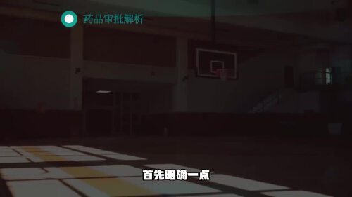 速效救心丸美国FDA认可吗