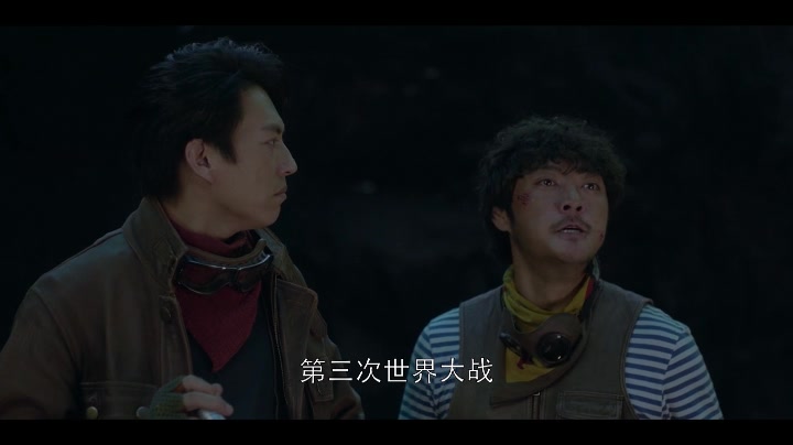 精绝古城里的《向第三次世界大战的勇士致敬》