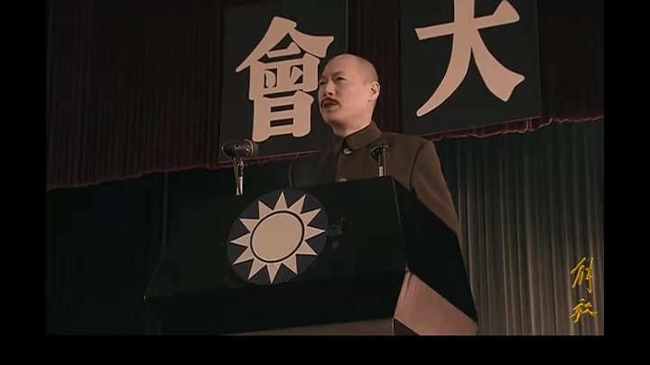 【大河滔滔】委员长“戡乱”记——豫东会战兵棋介绍