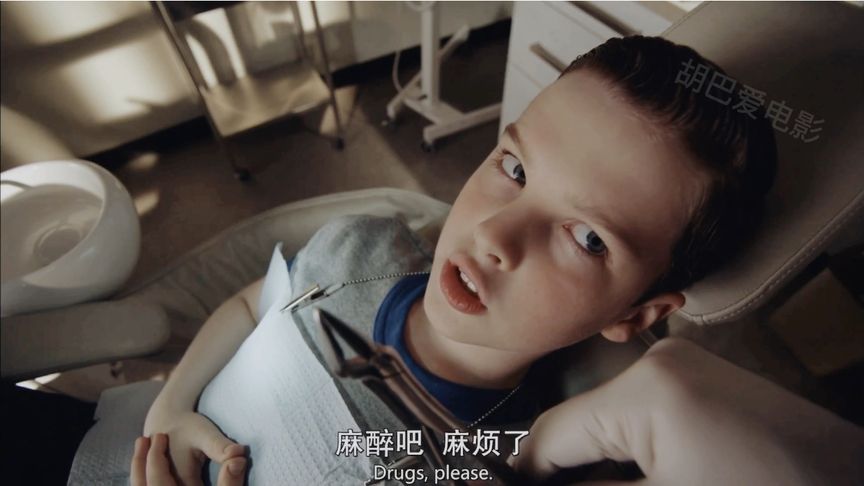 影视:讲个笑话精神小伙去拔牙 坚持不用麻醉 当牙医拿出工具秒怂