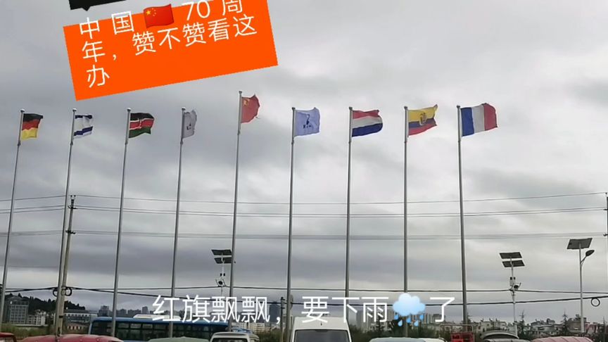 Uc浏览器登不上,只能以这种方式,发给大家抱歉