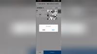 疫情病原体检测信息系统-信息管理