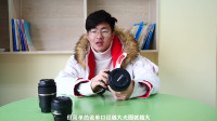 单反相机学习教程:佳能相机6D的光圈的讲解
