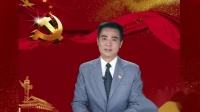 人民银行南京分行组织生活情景模拟(五)党支部换届选举