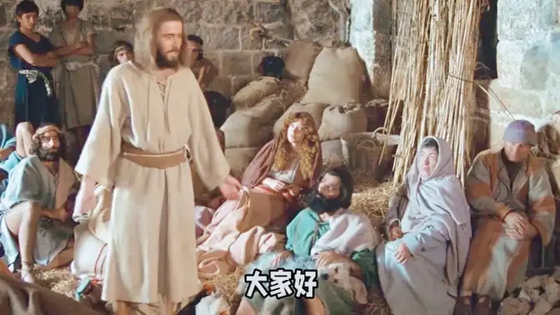 耶稣为何成为信仰核心