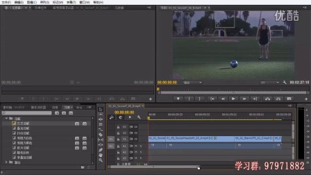 Premiere pro CC零基础到精通PR教程-添加视频过渡和音频过渡