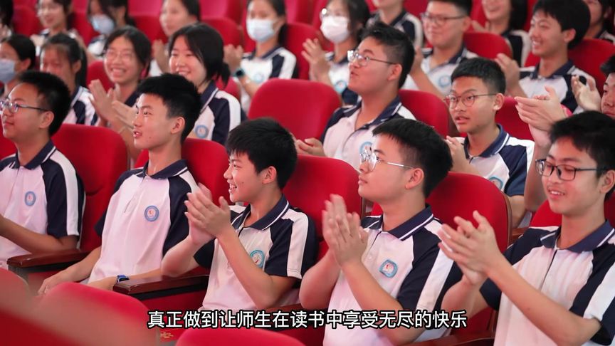 书香校园宣传片。#书香