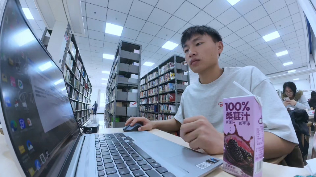 计算机二级考试