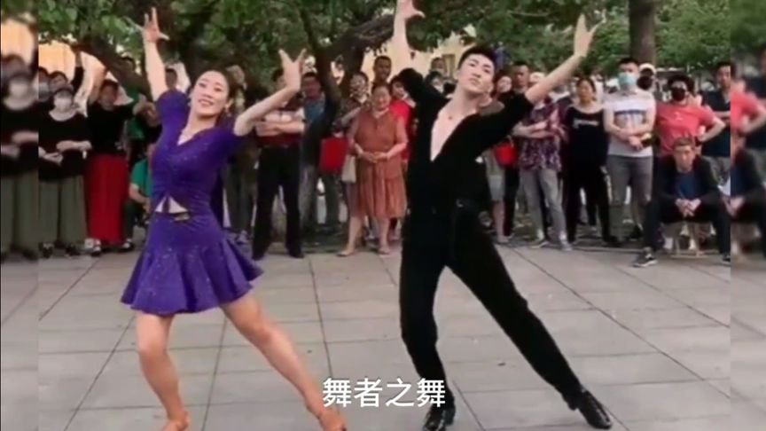 果果不不姐弟最美舞蹈《往事只能回味》超级精彩!歌美舞柔!