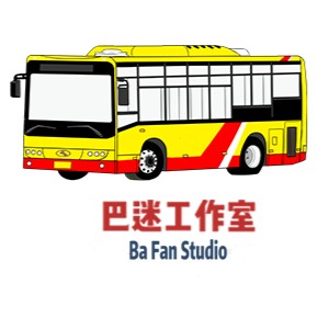 巴迷工作室 