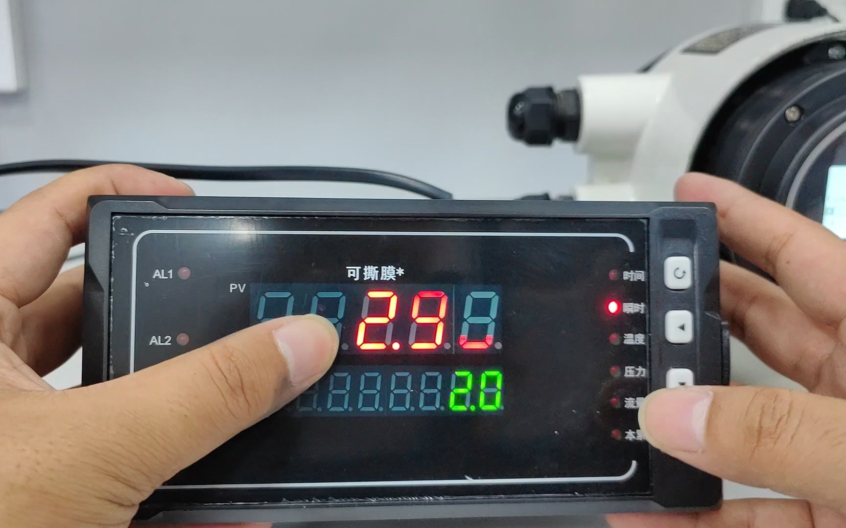 2600-01+4-20mA流量计(电磁)接线设置