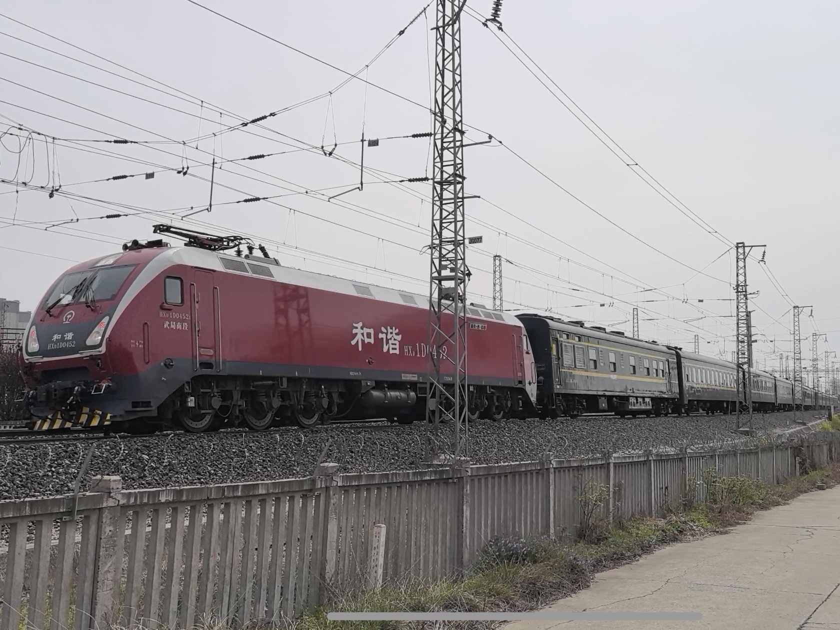 【中国铁路】武局南段HXD1D牵引Y859次通过襄阳北站