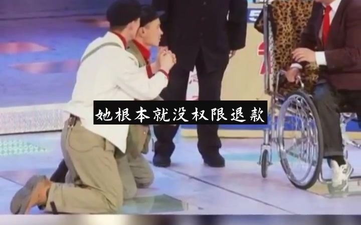 淘宝直播间翡翠原石开窗,扩窗,切开后怎么退款,