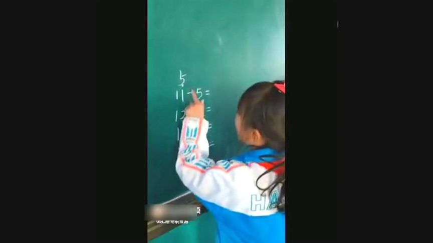 现在小学生的数学题都这样计算吗,精妙的加法速算,感觉哪里不对