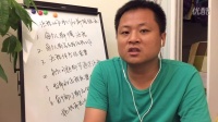 流程管理实践008:前提假设正确是流程工作价值落地的根本