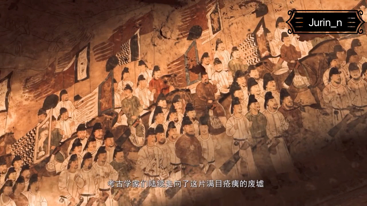 【Jurin_n】汉风 - 《西汉、大唐帝陵》纪录片BGM 钢琴 混编