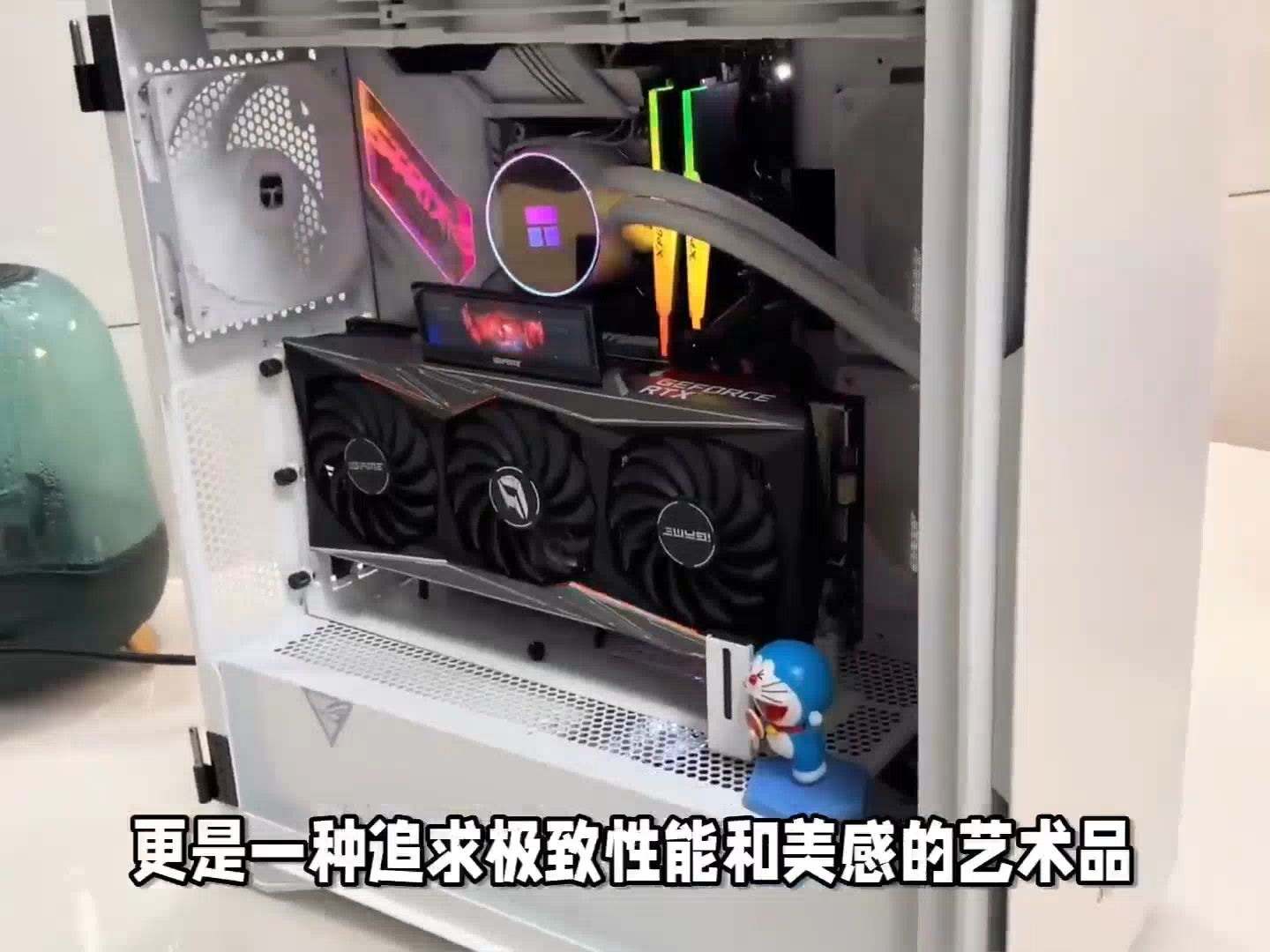 微星宙斯盾Ti电脑主机说说使用感受,我后悔买晚了