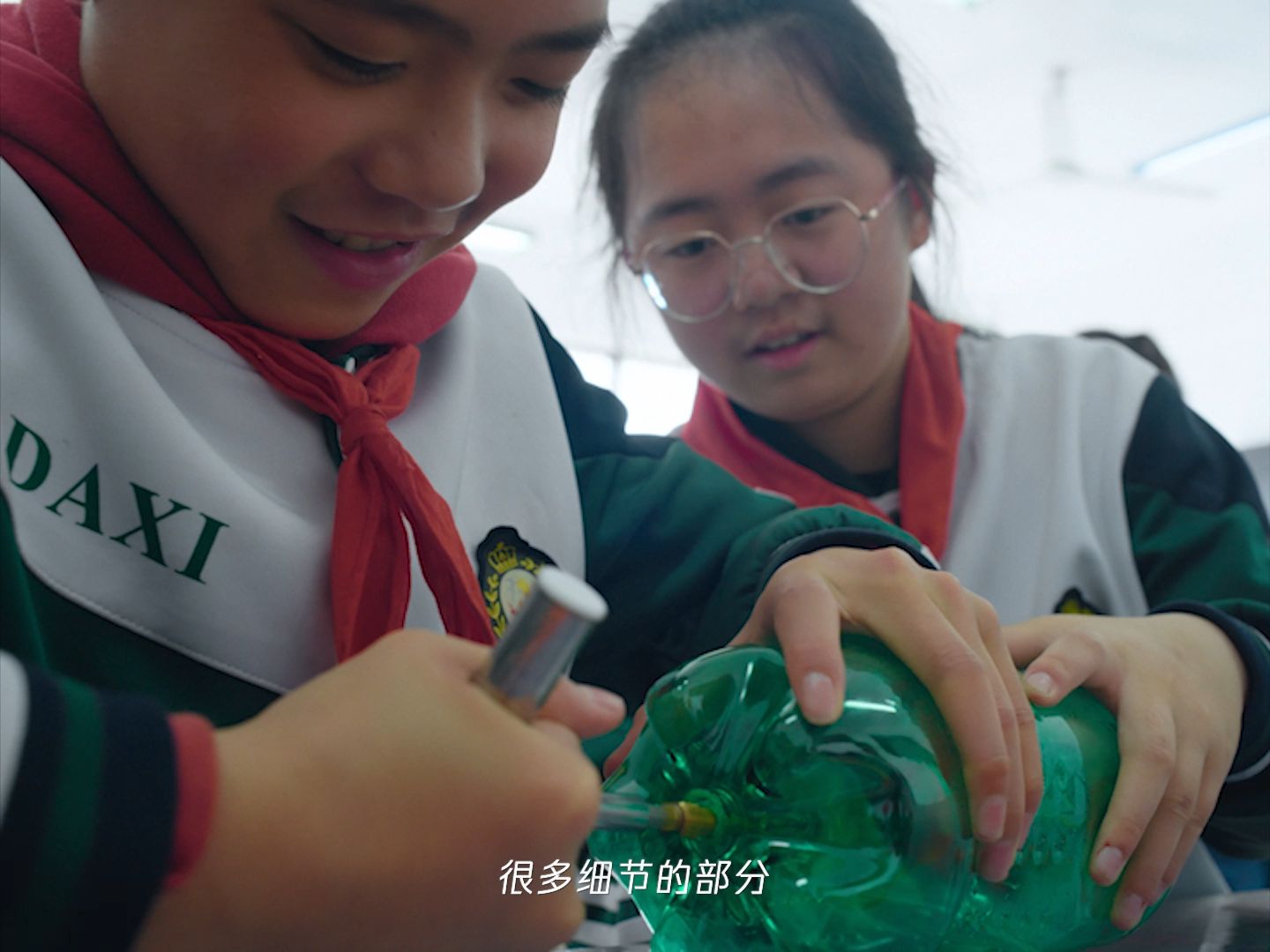 《光谱行动计划》科学教育纪录片