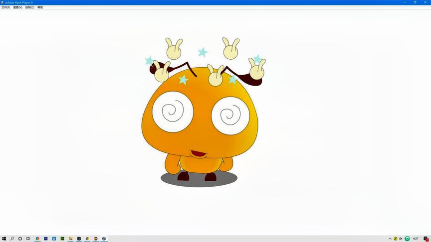 [表情动画][6秒]晕了[fbq07]