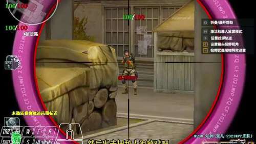 CF瞬狙神技:3分钟学会闪蹲狙,秒变狙神不是梦!