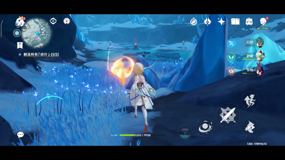 原神～解冻所有碎片【失败,无剪辑版p2】