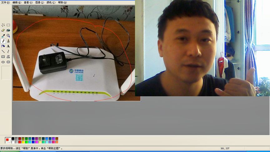 大明:光猫路由模式怎样改成桥接模式?有什么区别?我教你!