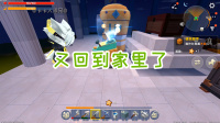 迷你世界:卡卡豆豆双人生存 第8集 探索其他空岛群,没想到两个人都是...