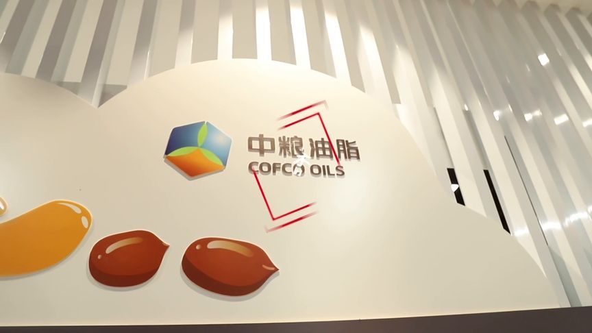 日照市组织召开工贸行业安全生产标杆企业观摩会