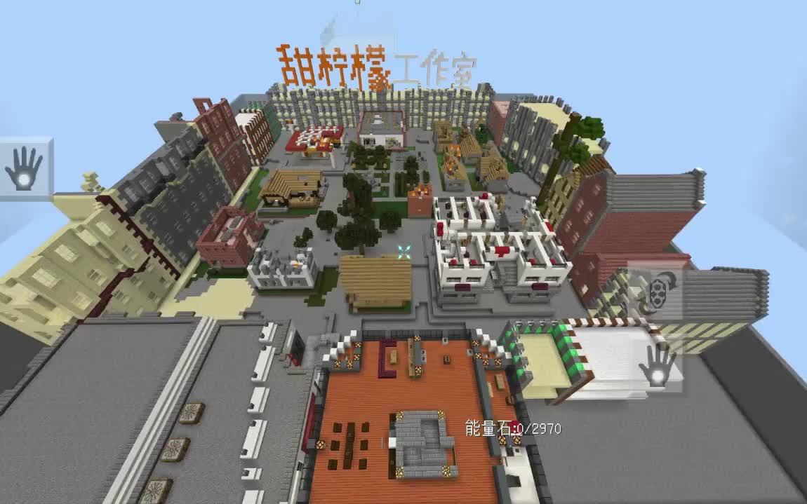 当你在我的世界里用恶魔手套蹂躏触手怪