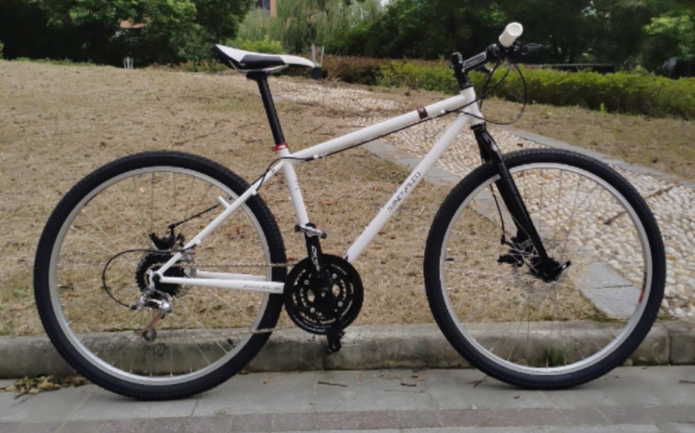 钢架自行车 山马钢架自行车 黑白相间的入门钢架山地车,就这么组装...