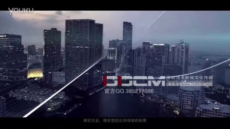 企业专题片 宣传片制作 专题片 学校宣传片 视频宣传片 个人宣传片 ...