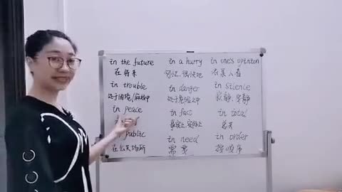 英语干货!与in相关的英语短语大.